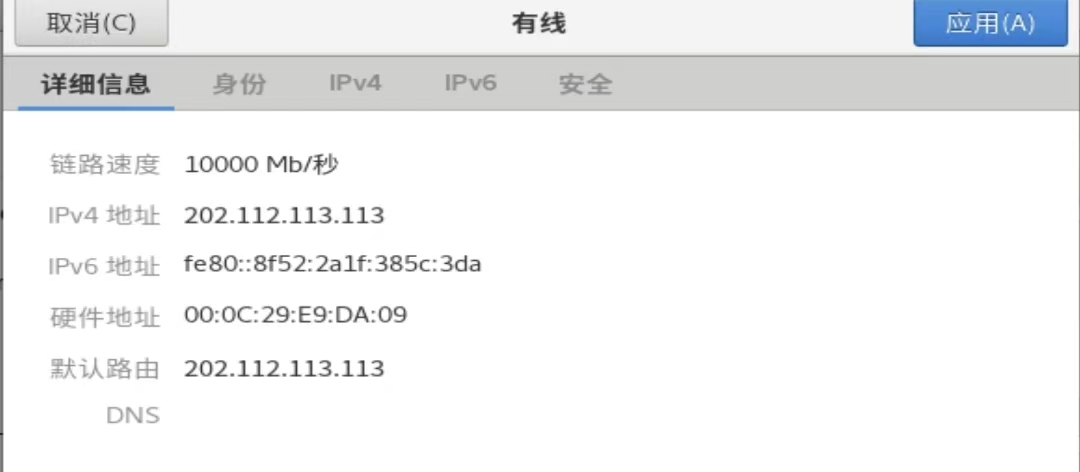 【无标题】NAT(SNAT和DNAT)企业配置_vyos 配置snat-CSDN博客