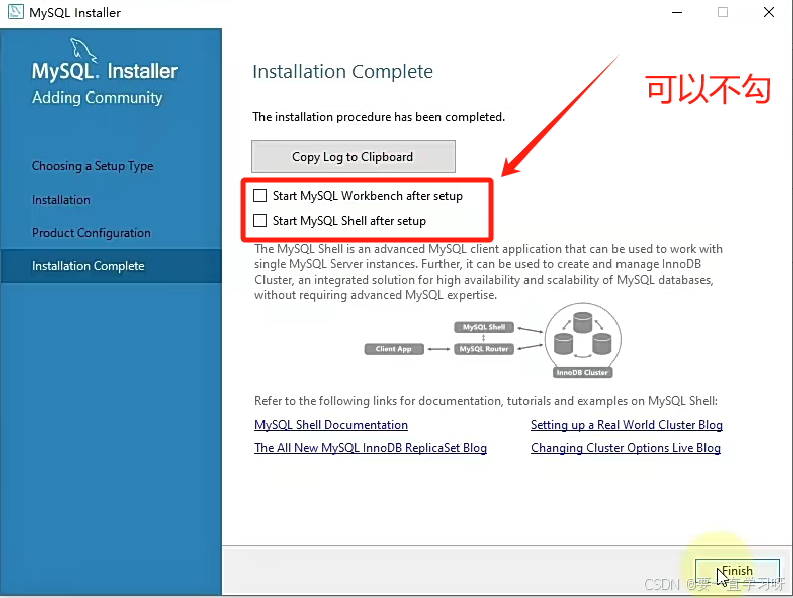 win11系统安装mysql时，不显示developer default选项，如何自定义安装_mysql安装没有developer default-CSDN博客