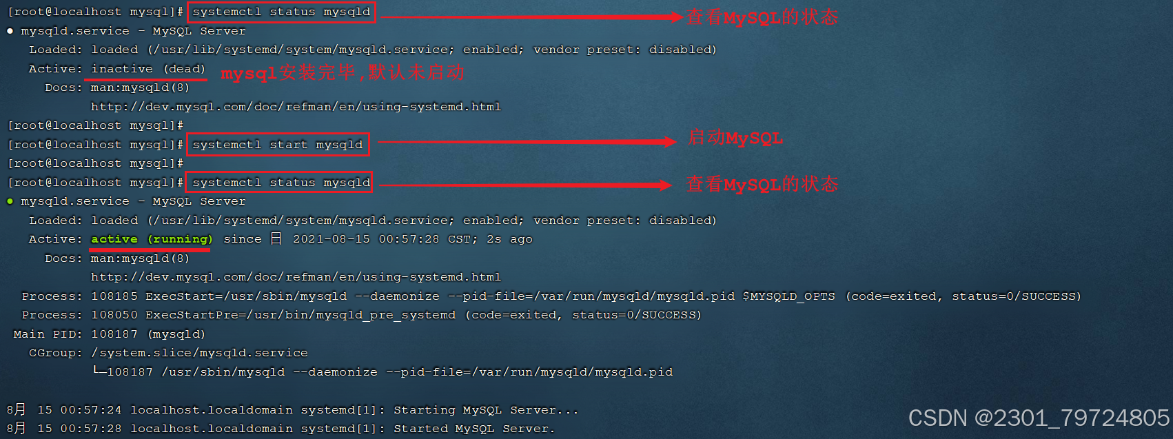 在Linux centos7 环境下安装部署jdk+tomcat+MySQL+nginx_centos7 jdk-CSDN博客
