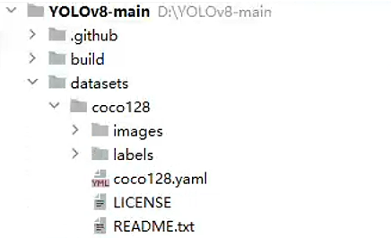 YOLOv8训练COCO128数据集_linux服务器 yolov8训练coco数据集-CSDN博客