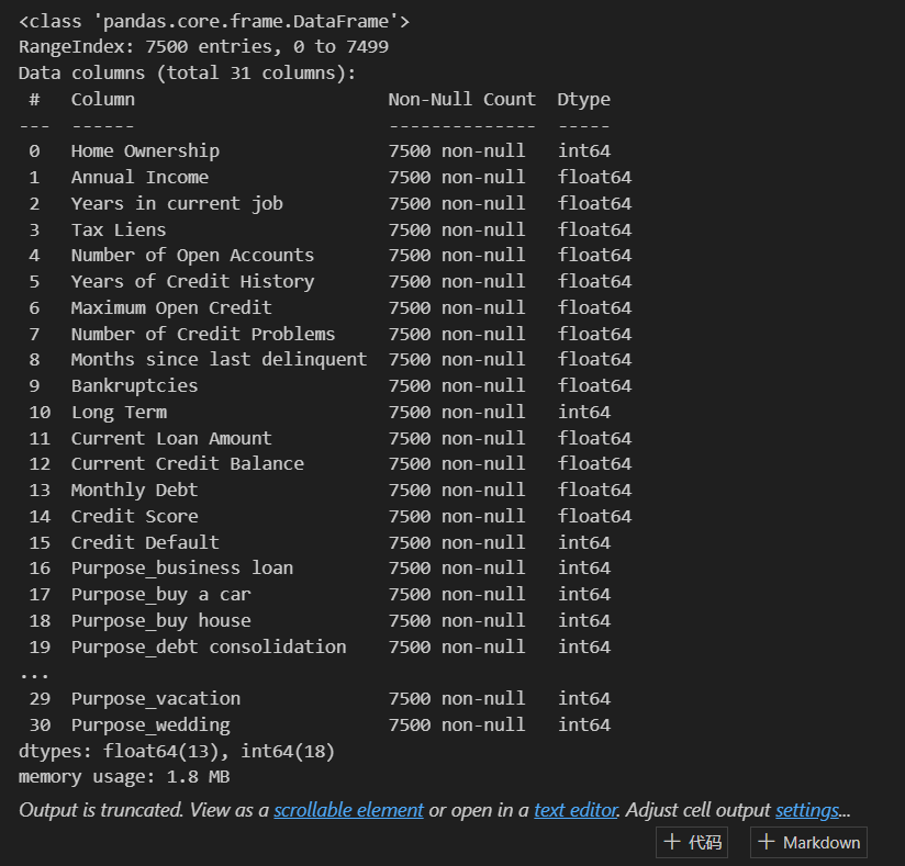 疏老师-python训练营-Day21常见的降维算法-CSDN博客