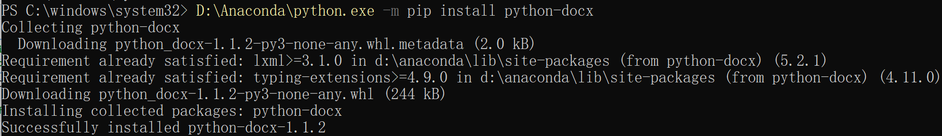 已解决：python-docx的安装以及在jupyter中导入报错_pip install python-docx失败-CSDN博客