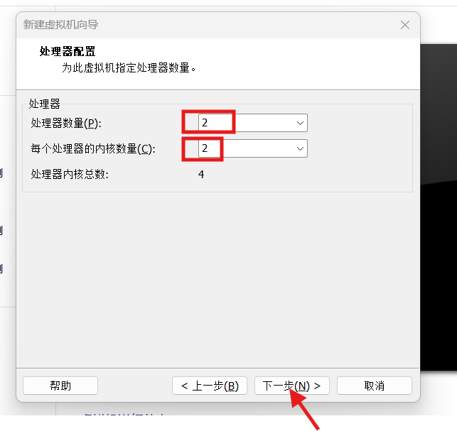 华为存储模拟器--VMware_OceanStor_eStor安装步骤-CSDN博客