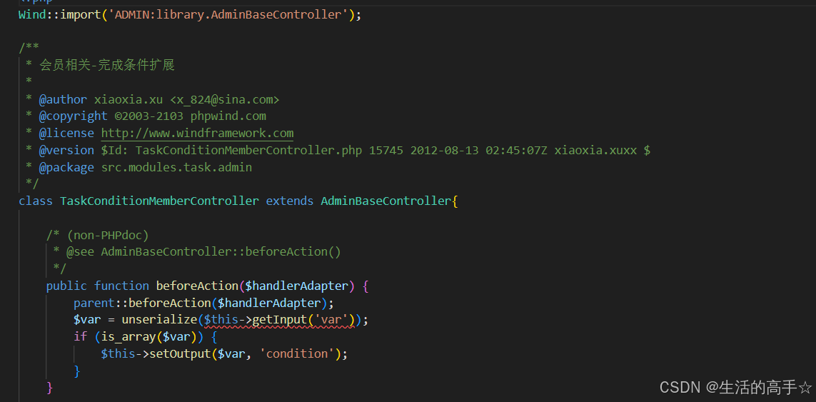 phpwind GET型CSRF任意代码执行_phpwind漏洞-CSDN博客