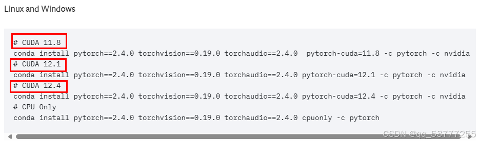 linux系统下安装pytorch、cuda、cudnn_linux 安装pytorch-CSDN博客