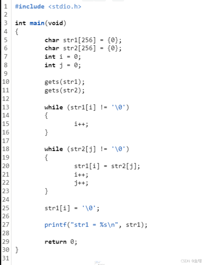 Linux自学day8-二维数组、函数一_linux下获取二维数值大小-CSDN博客