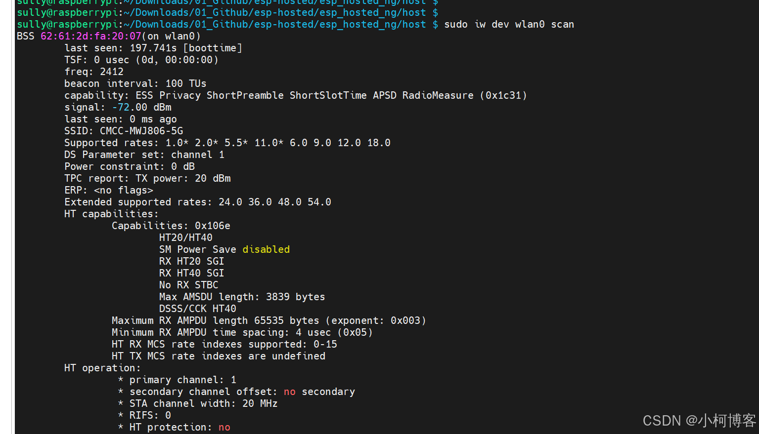树莓派验证ESP-Hosted-NG方案_树莓派 esp32 esphost sdio-CSDN博客