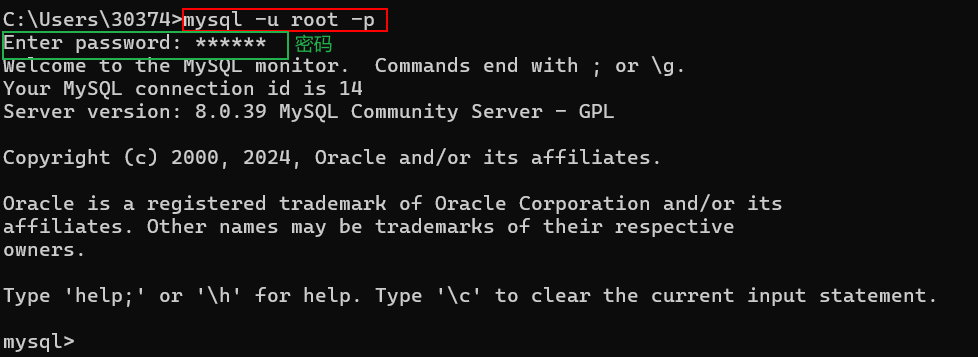 数据库mysql基础与库表的操作及数据结构数据库结构性数据 库表 Csdn博客