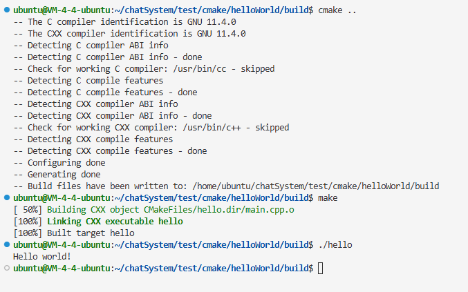 Cmake使用教程_cmake教程-CSDN博客