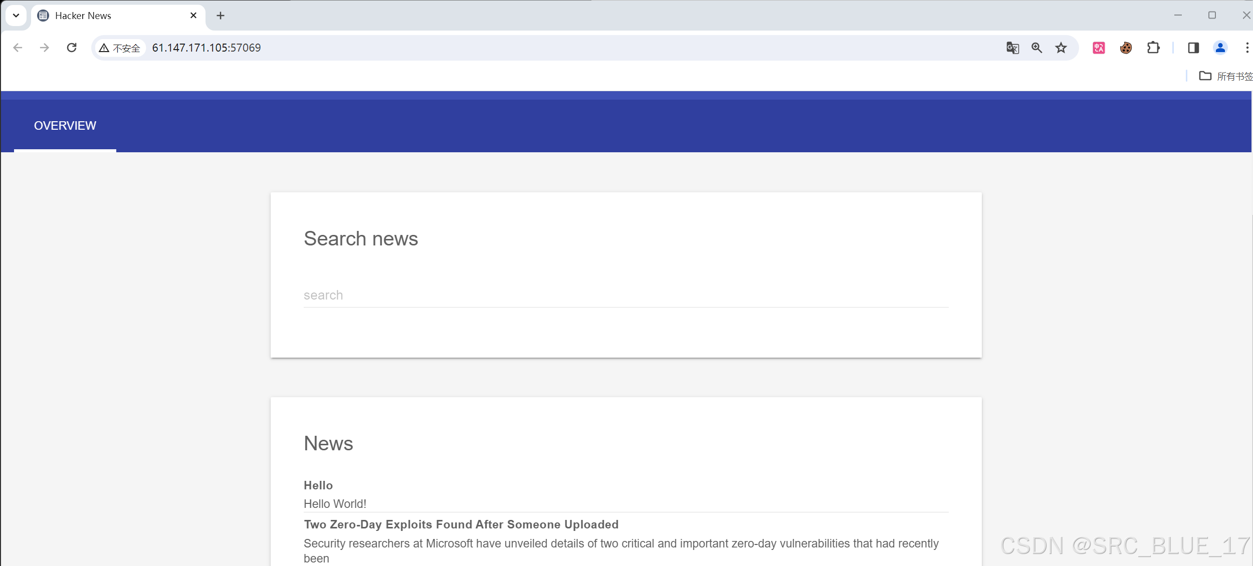 攻防世界 - Web - Level 2 | NewsCenter_攻防世界newscenter-CSDN博客
