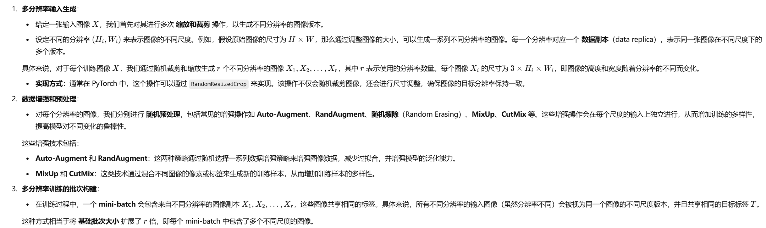 图像修复-CVPR2024-ResFormer Scaling ViTs with Multi-Resolution Training-CSDN博客