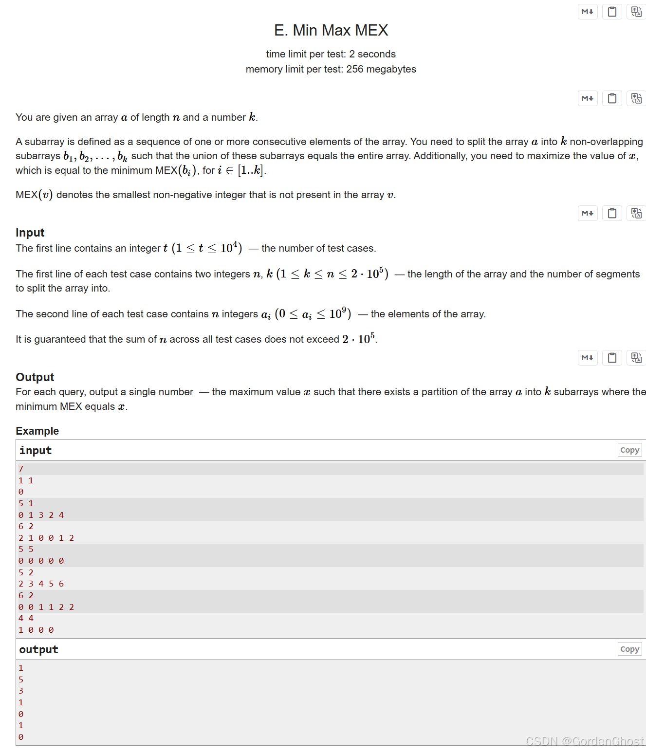 Min Max MEX（Round 1016）_min max mex csdn-CSDN博客