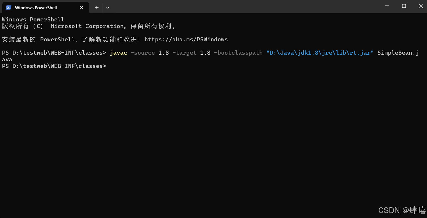 Java Web部署SimpleBean_simple bean-CSDN博客