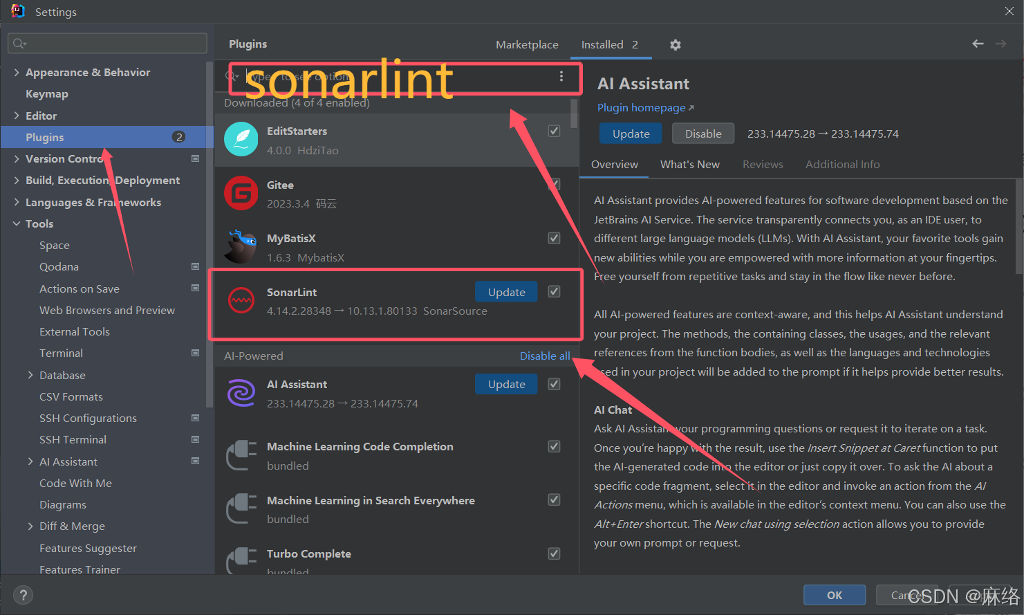 sonar详细安装，maven使用_sonar软件-CSDN博客