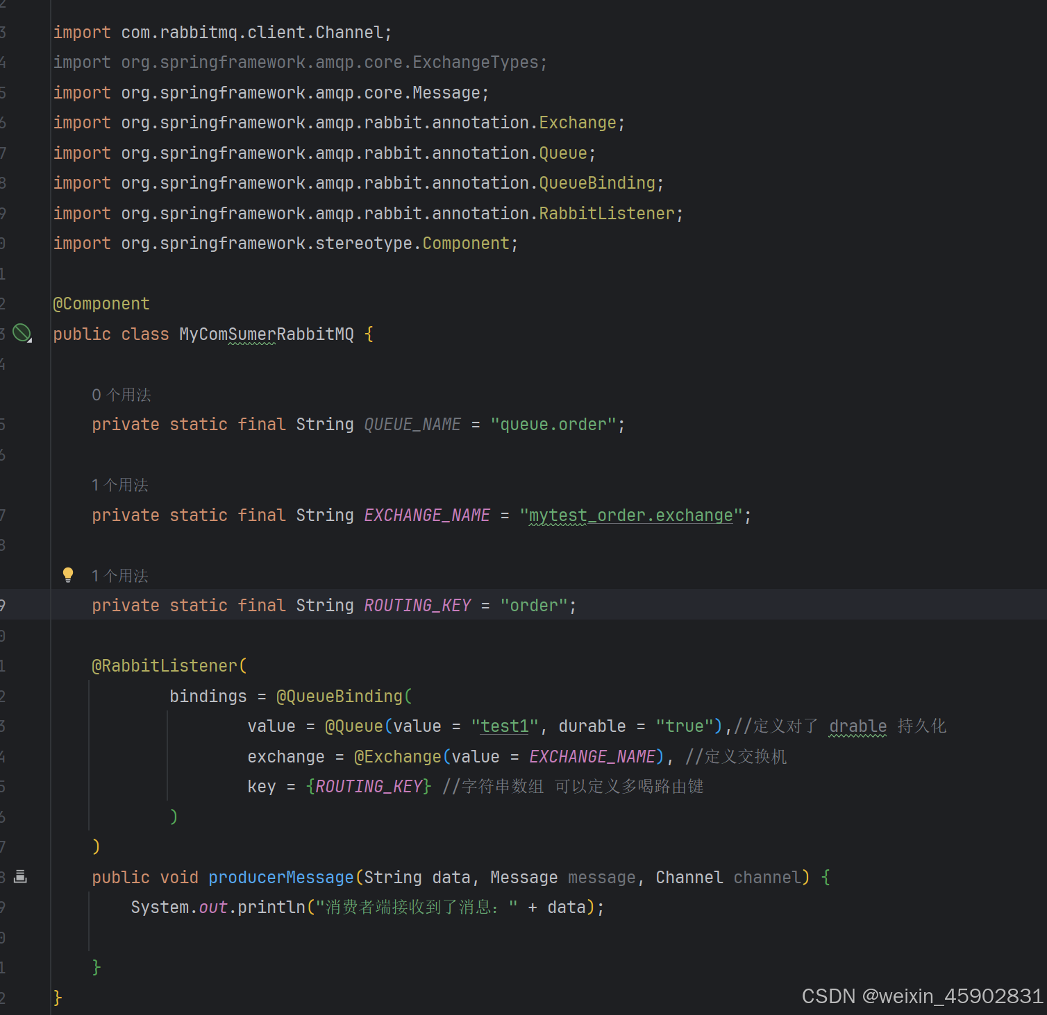 Srpingboot3 使用 Rabbitmqspringboot3 Rabbitmq Csdn博客