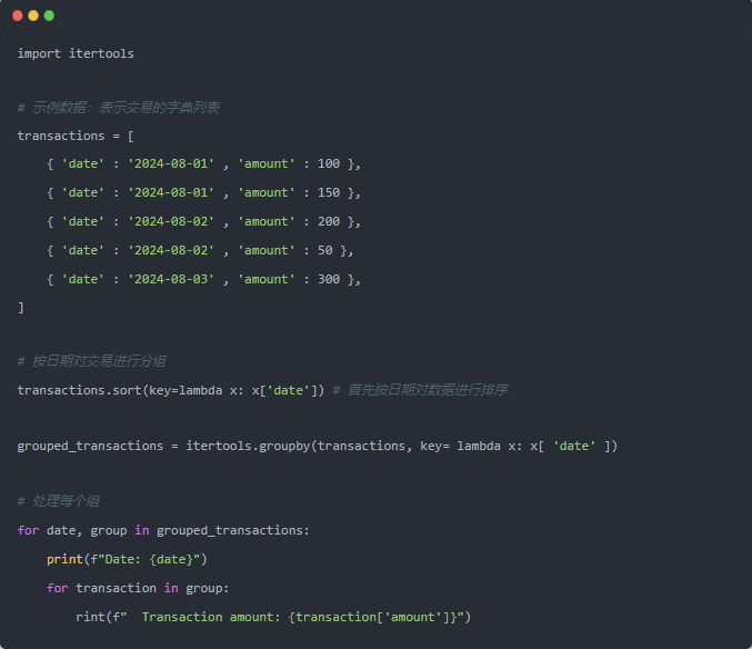 Python 隐藏的高级技术_contextlib.suppress-CSDN博客