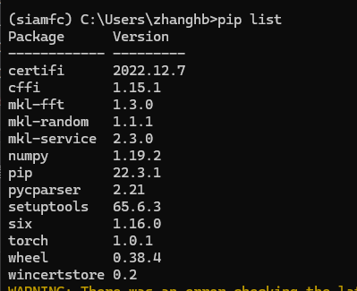 windows复现SiamFC以及环境安装-CSDN博客