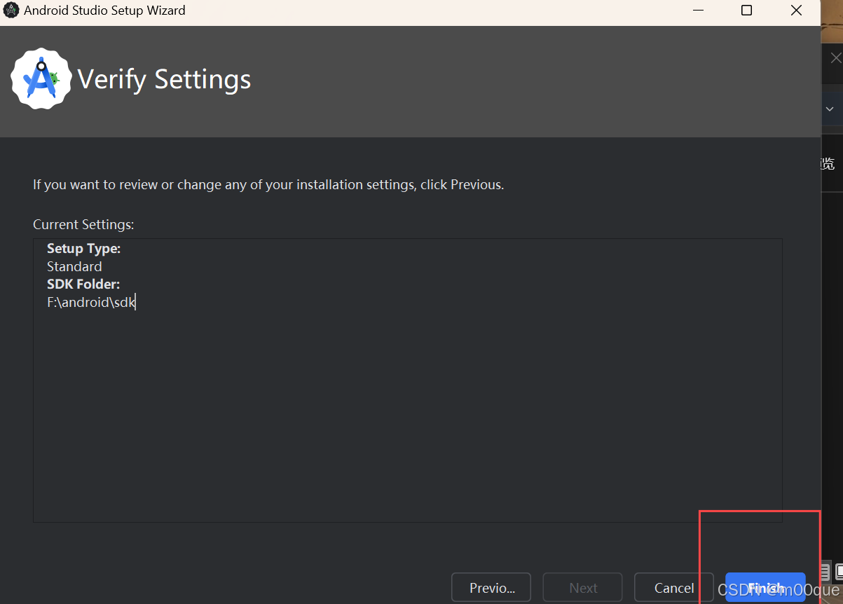 android studio 安装_android studio jdk17-CSDN博客