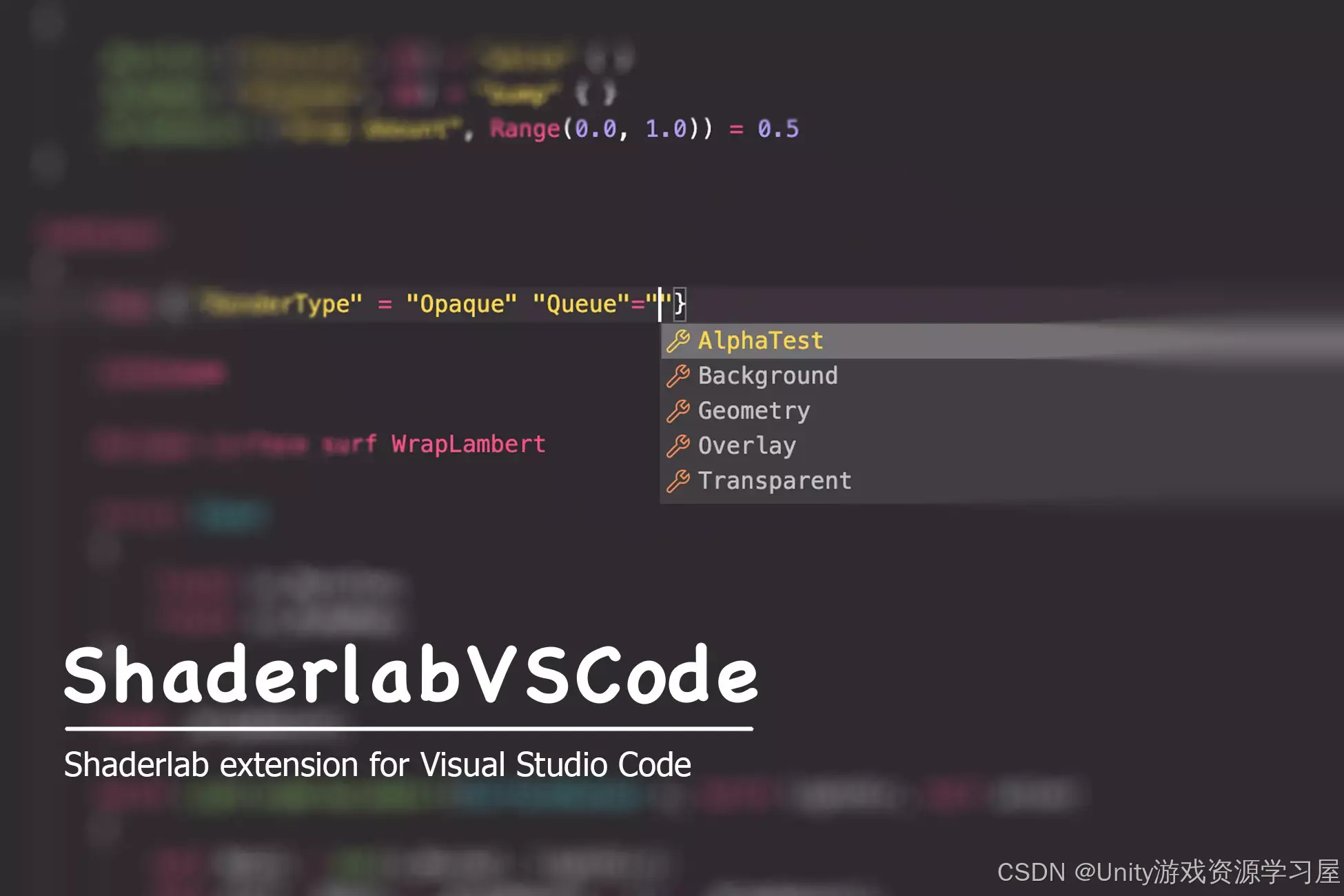 【Unity插件】ShaderlabVSCode 提供 Unity ShaderLab 语法高亮、自动补全和代码格式化功能-CSDN博客