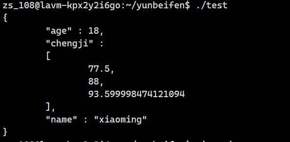 【云备份项目】json以及jsoncpp库的使用_jsoncpp 数组-CSDN博客