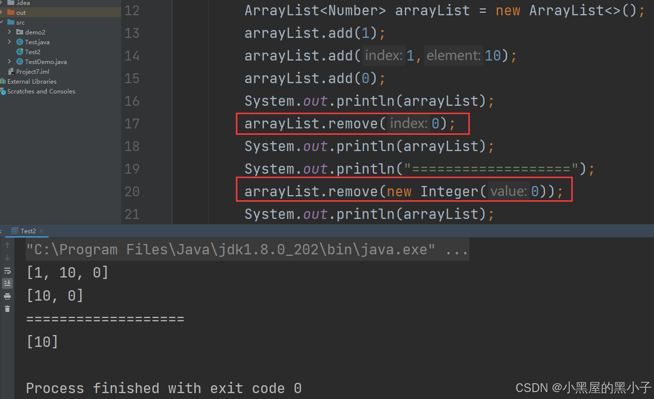 【数据结构】ArrayList与顺序表 —— 有码有图有真相_arraylist对应顺序表;-CSDN博客