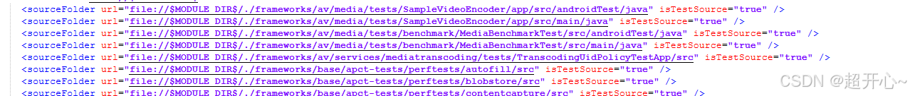 Android Studio调试Framework代码_android studio 调试framework-CSDN博客