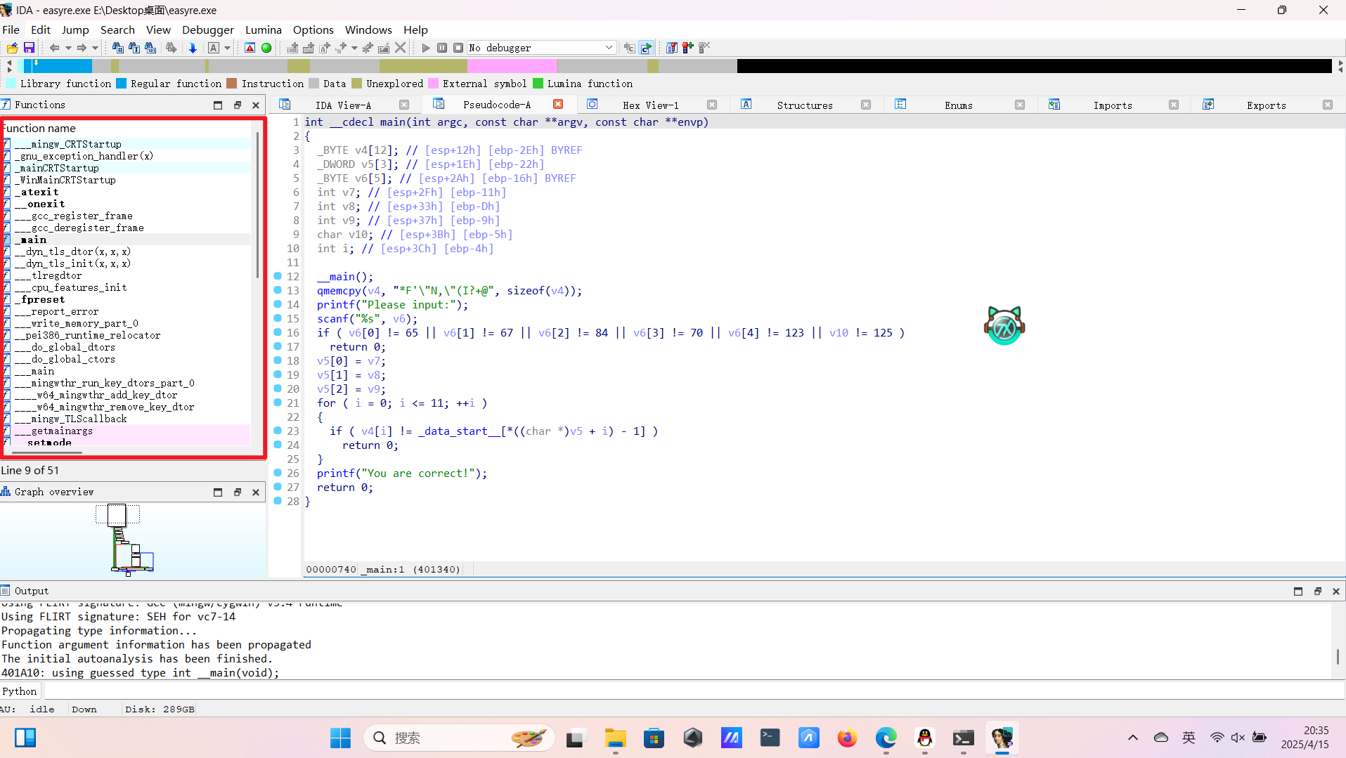 BUUCTF -- reverse -- wp [ACTF新生赛2020]easyre_buuctf里的oopreverse wp查壳-CSDN博客