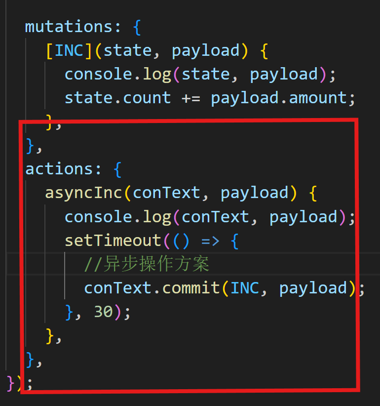 VUE——VUEX【action】_vuex action-CSDN博客