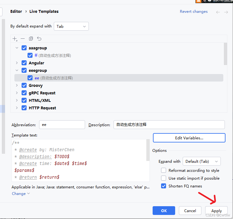 Java学习记录02-CSDN博客
