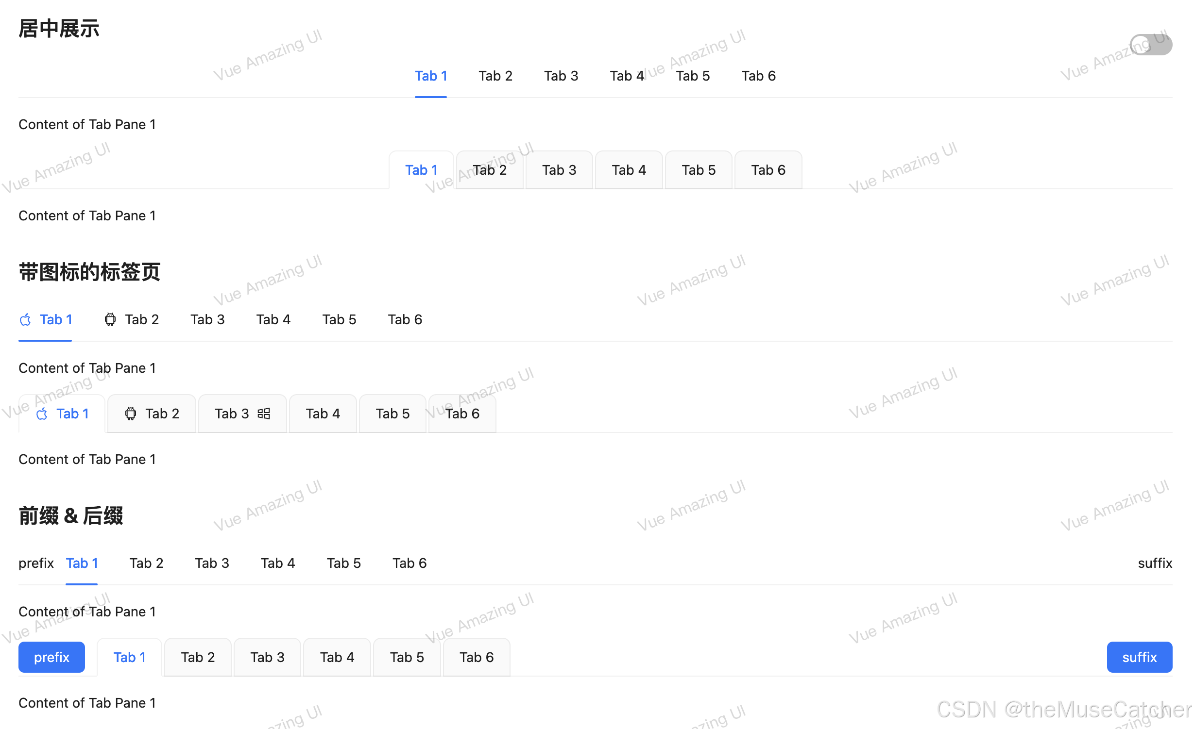Vue3标签页(tabs)vue Tabs标签页 Csdn博客