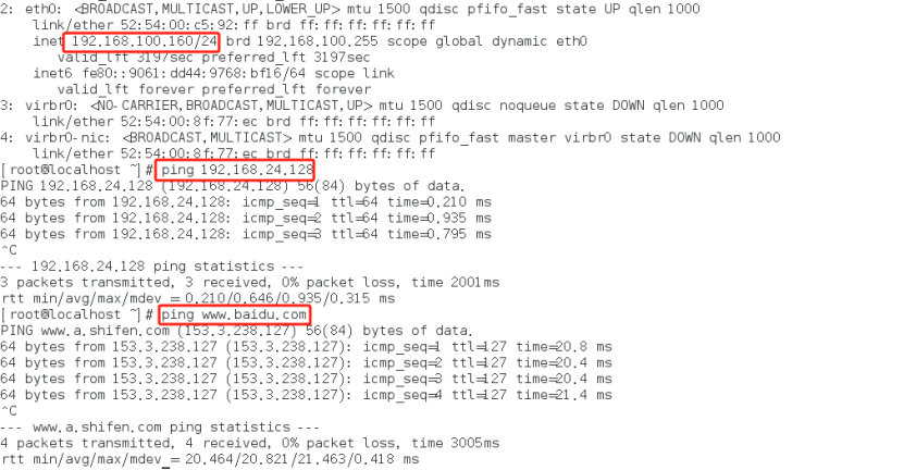 KVM虚拟化网络配置全解析：从NAT到桥接的深度理论阐释_kvm桥接网络配置-CSDN博客