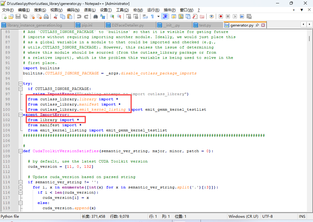 关于comfyui里面xformers启用cutlass模块的编译_comfyui xformers-CSDN博客