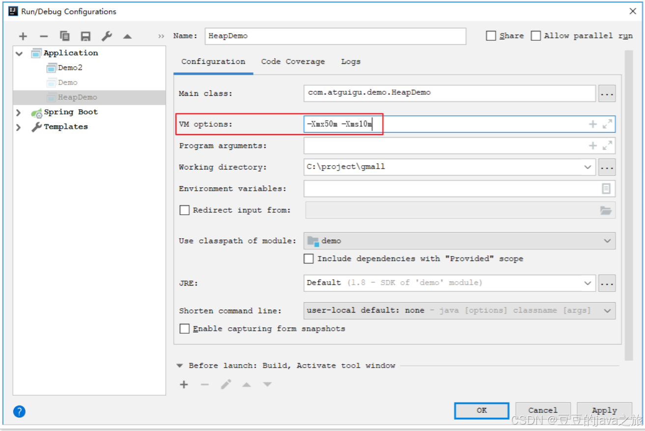 史上最全jvm详解-CSDN博客