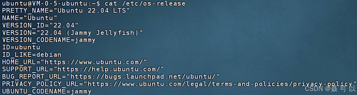 Linux环境安装MongoDB_linux 安装mongodb-CSDN博客