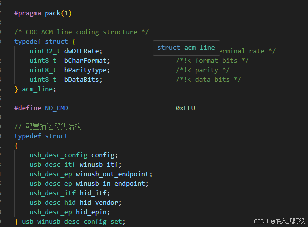 10.WINUSB复合设备-CSDN博客