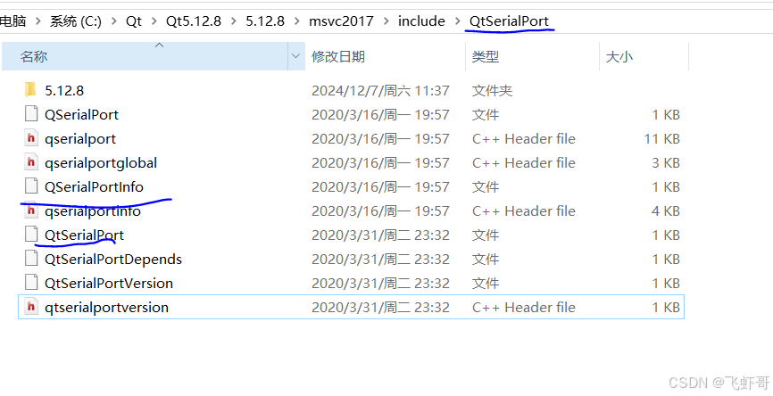 Qt5 无法打开源文件 QSerialPort 解决方法_无法打开 源 文件 "qserialport-CSDN博客