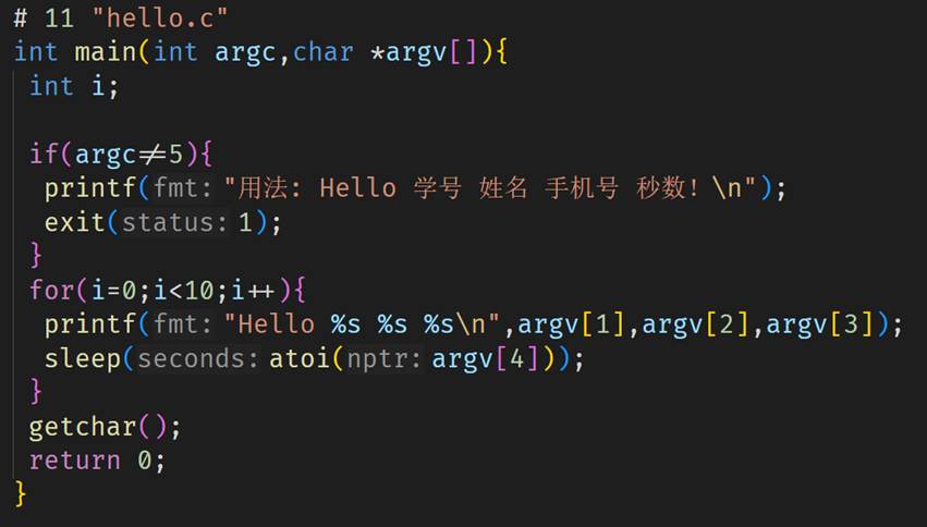HIT-CSAPP大作业-CSDN博客