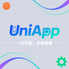 UniApp X 中的 UI 组件库与主题定制：打造高颜值跨端应用_uniapp ui库-CSDN博客