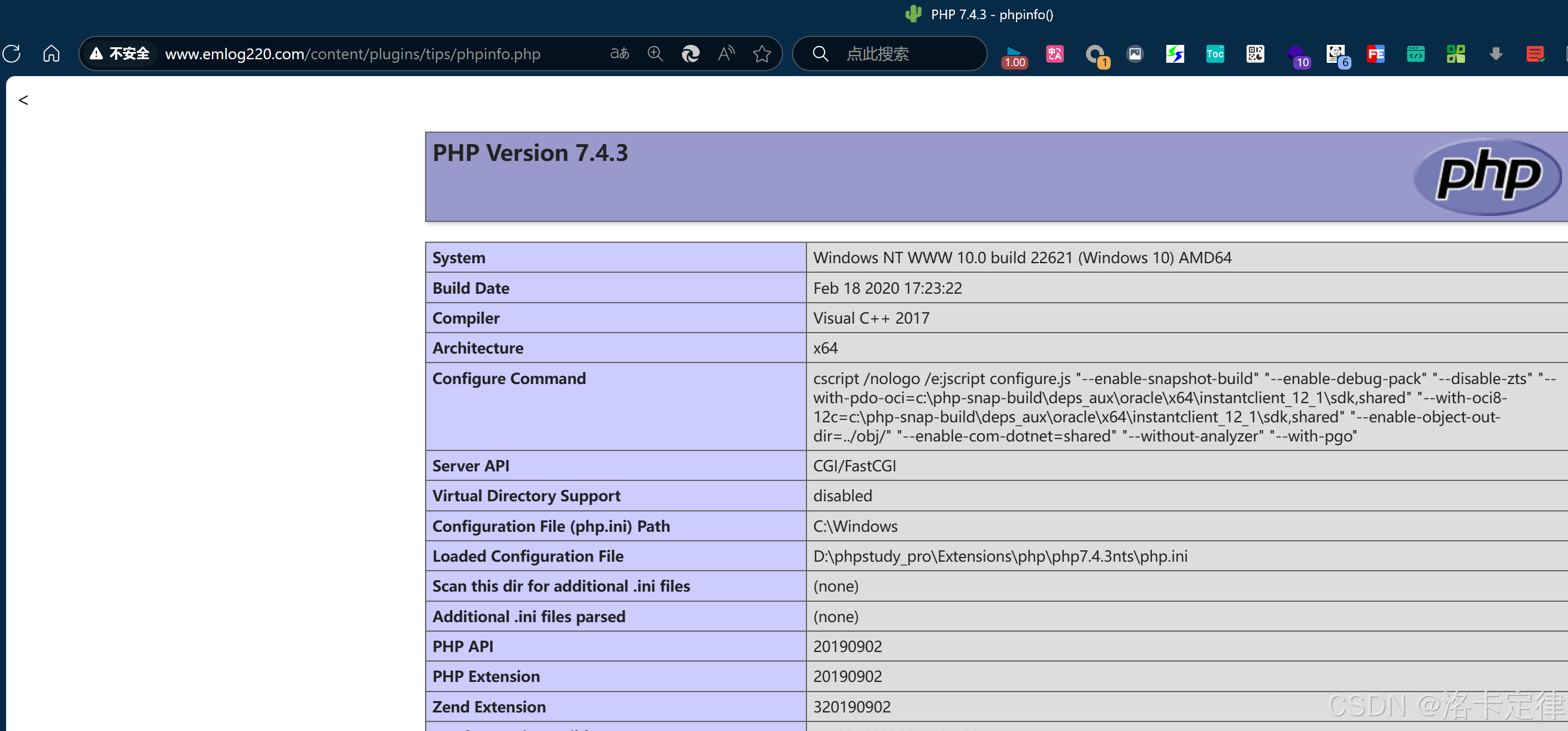原生审计|2 emlog2.2.0-CVE-2023-74535-插件上传漏洞审计_emlog v2.2.0后台插件上传漏洞-CSDN博客