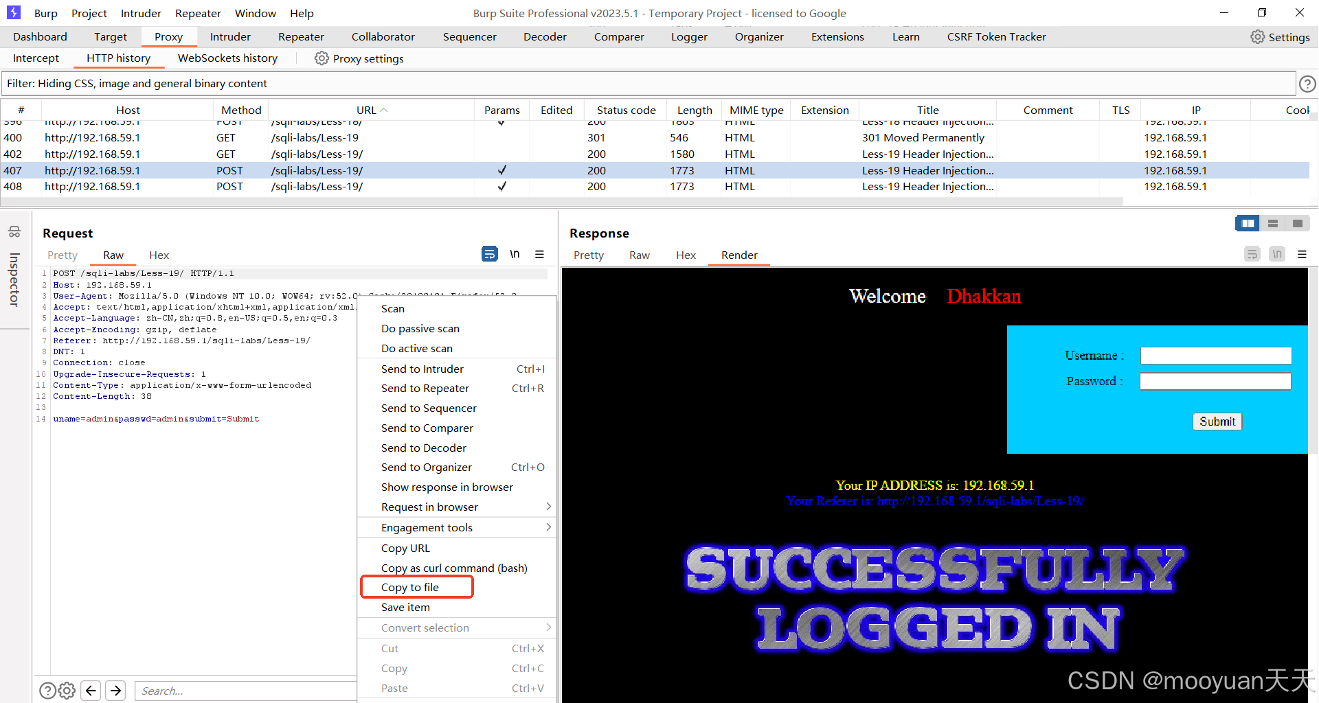 Sqli Labs通关笔记 第19关 Insert报错型header Referer Sql注入单引号闭合 手工注入脚本注入两种方法sqli Labs 19关 Csdn博客
