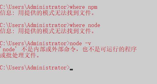 win 10 nodejs卸载和安装nvm_win10卸载nodejs-CSDN博客