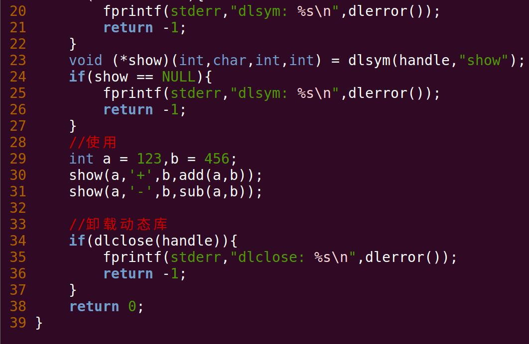 Linux C语言 02-CSDN博客