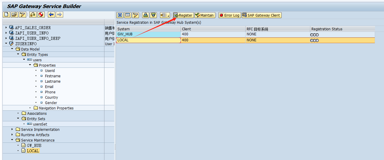 【Fiori学习笔记】SAP Getway ODATA CRUD简易实现_sap segw-CSDN博客