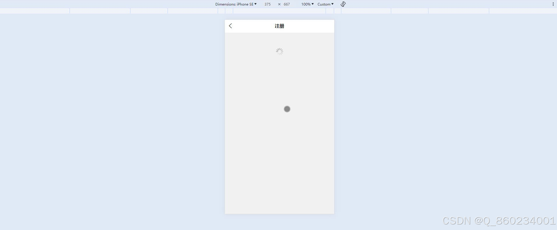427基于ssm的微信小程序的同城服务助手小程序-CSDN博客