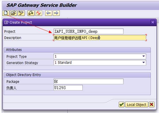 【Fiori学习笔记】OData深度实体（Deep Entity）测试_odata associations-CSDN博客