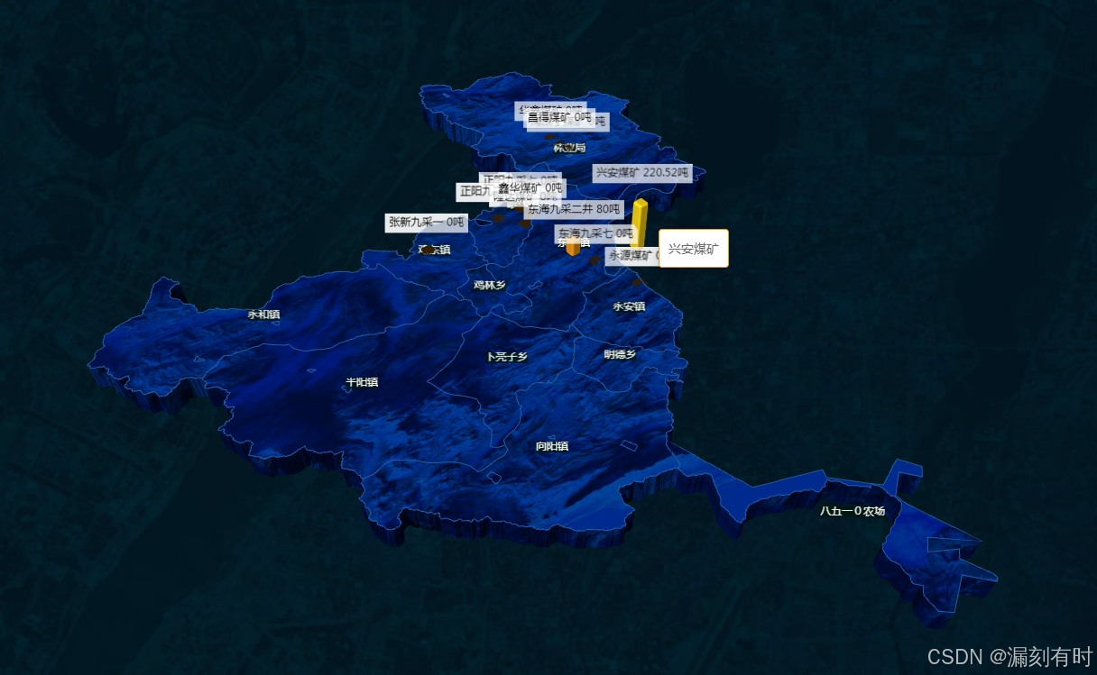 ECharts点击事件优化：3D GEOMAP柱图解决单击触发多次的问题_echarts 点击柱状图标触发两次-CSDN博客