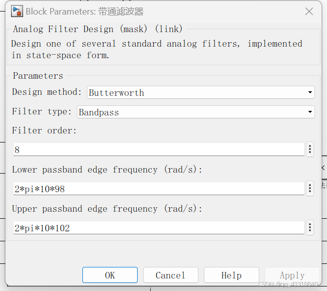 基于Simulink的2PSK信号调制与解调——Matlab仿真简记_2dpsk调制与解调simulink-CSDN博客