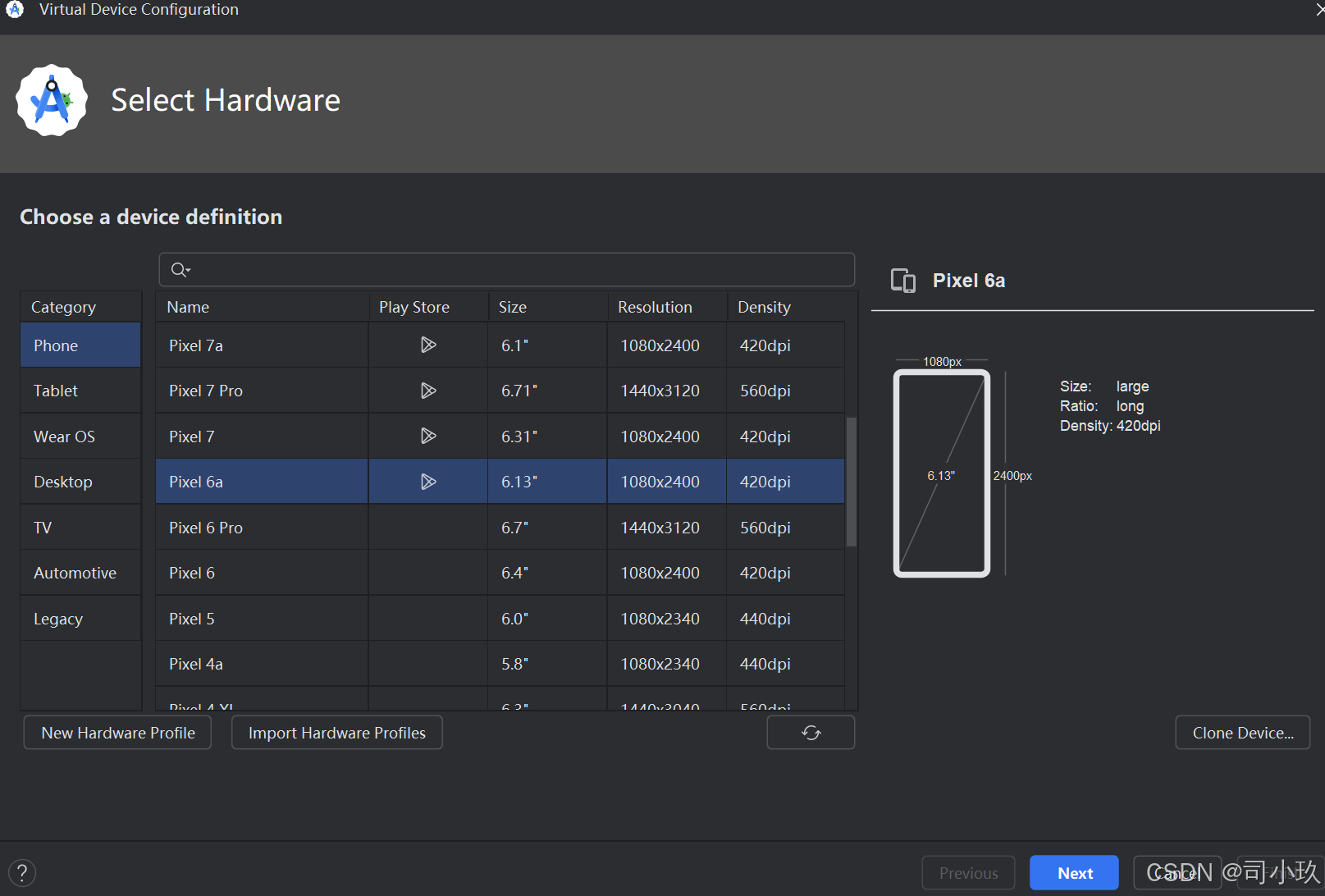 解决新手创建Android studio（最新版）项目没有模拟器问题no device_android studio no devices-CSDN博客