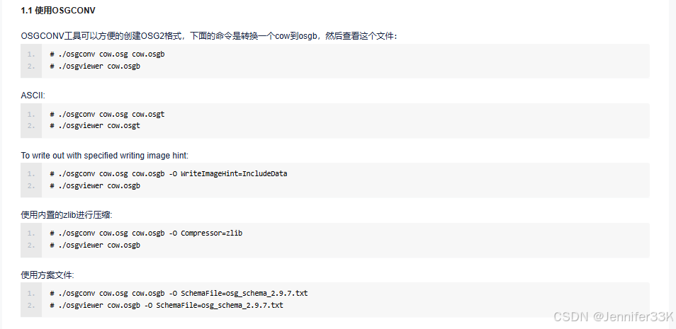 osg、osgb、osgt、osgEarth-CSDN博客