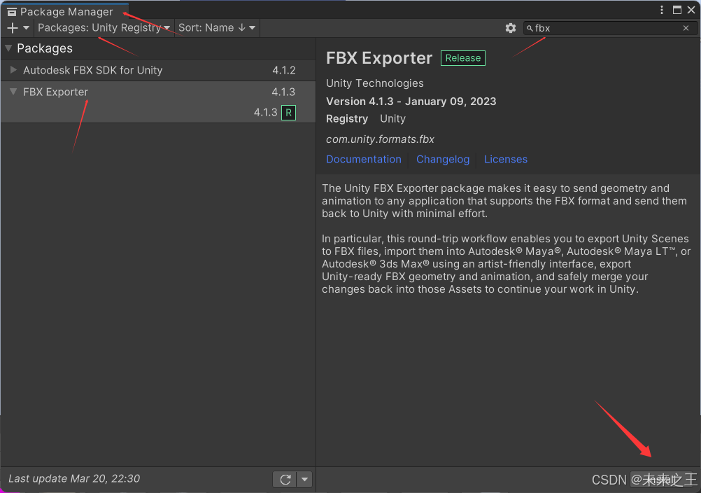 unity中prefabs导出让其他project中使用，导出为fbx_prefab转fbx-CSDN博客